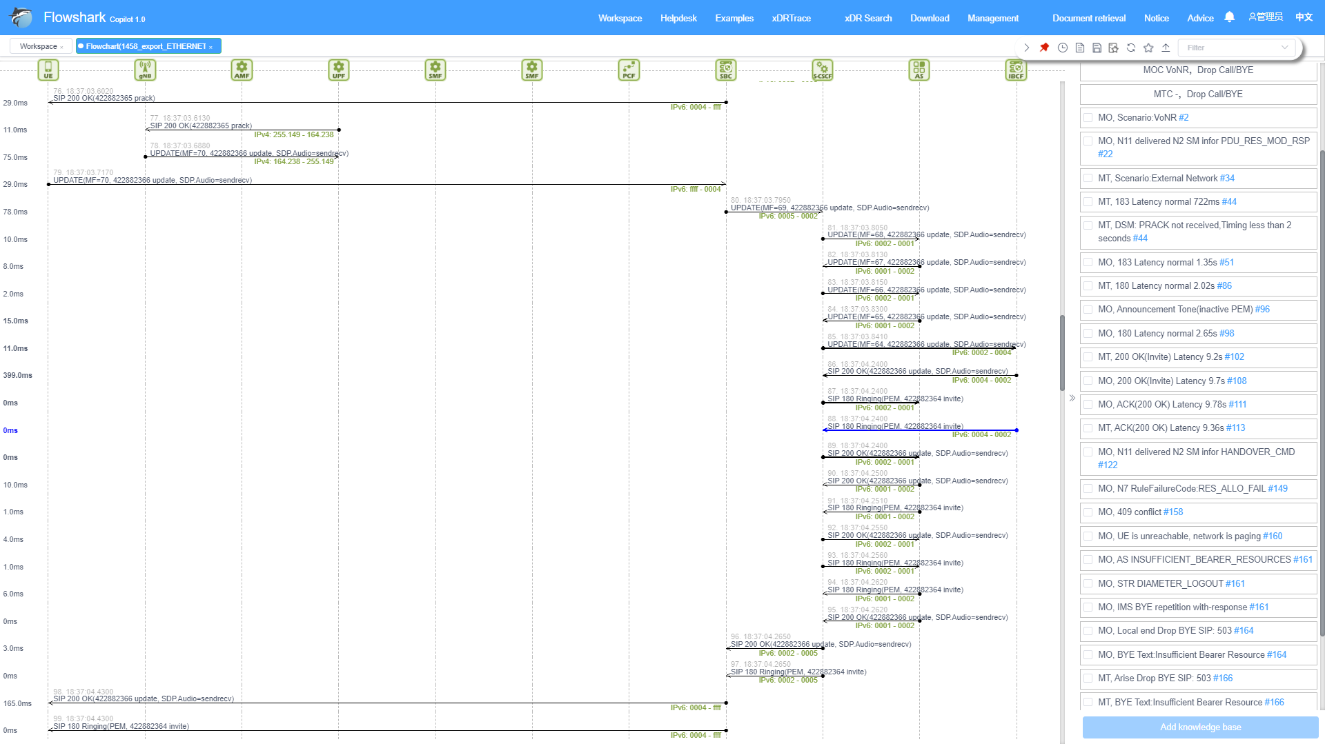 软件演示图集 Demo Gallery